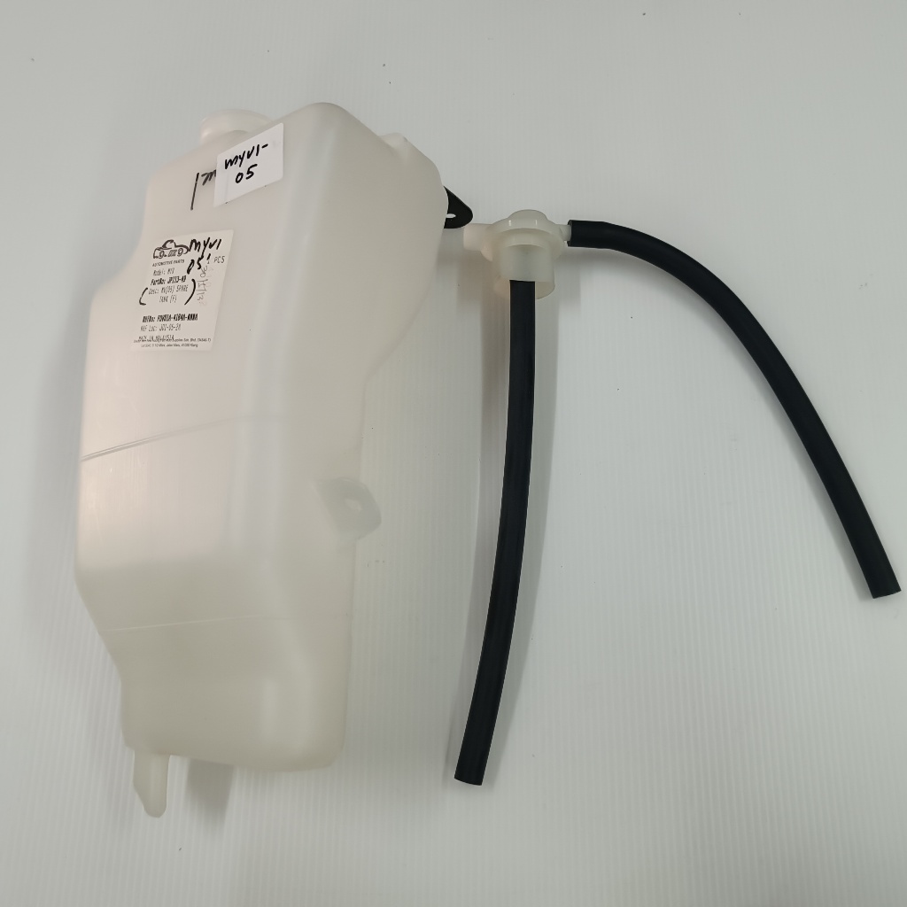 (MYVI-05) Water Spare Tank with Hose set for Perodua Myvi 2005-2017 ...