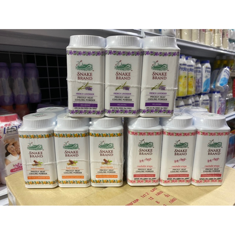 Thai Snake Brand Prickly Heat Cooling Powder 50g | Shopee Malaysia