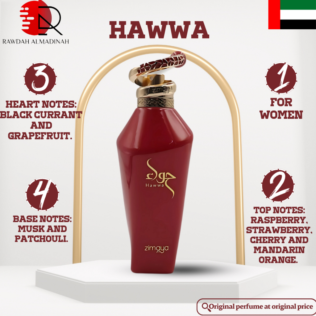 HAWWA RED EAU DE PARFUM 100ML BY ZIMAYA FOR WOMEN | Shopee Malaysia