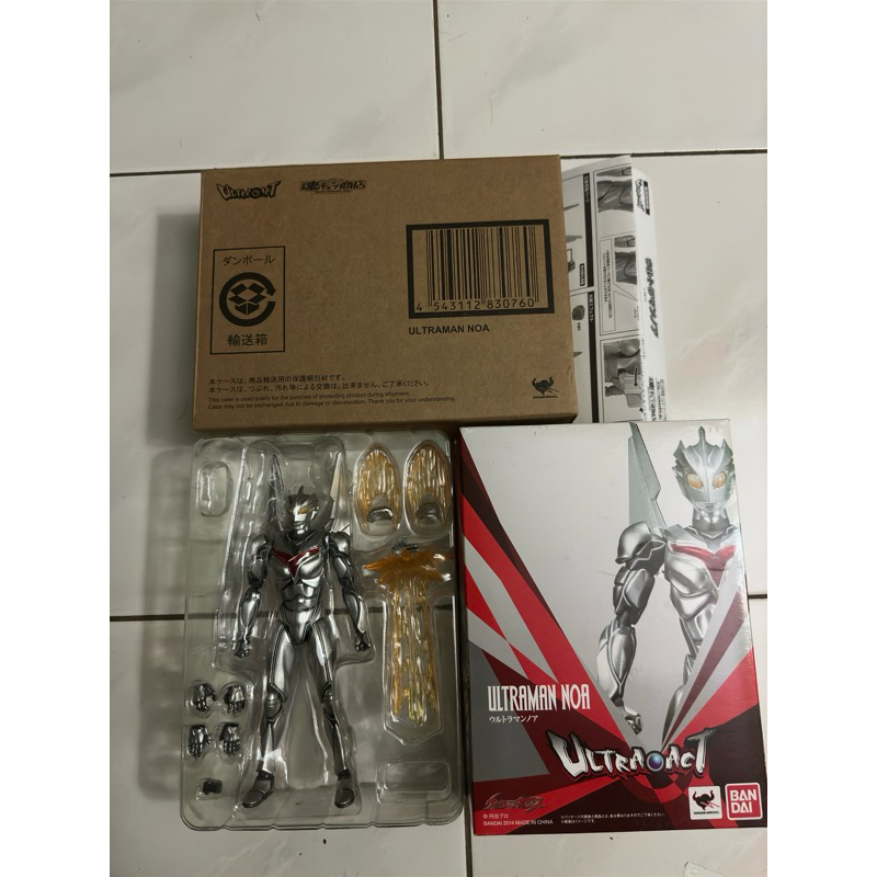 Ultra Act Ultraman Noa | Shopee Malaysia