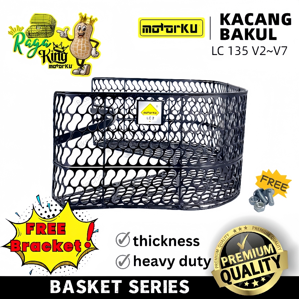 MOTORKU Bakul YAMAHA LC135 V2 V3 V4 V5 V6 V7 BASKET 88 BAKUL BESI KACANG 88 WITH CARPET | Shopee ...
