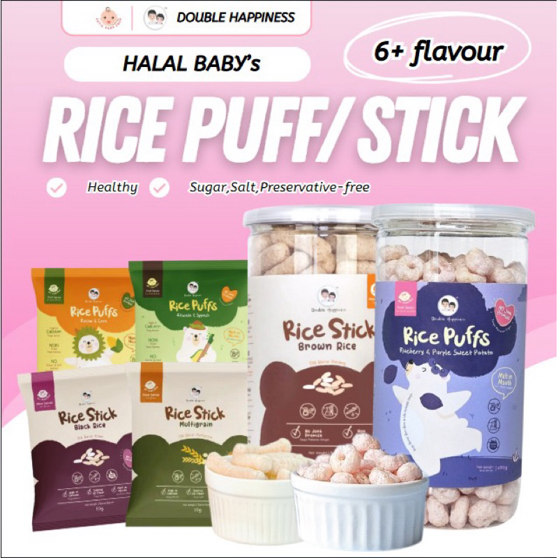 {HALAL} Double Happiness Baby Food Stick Puff Bayi / Stik Beras / Snek ...