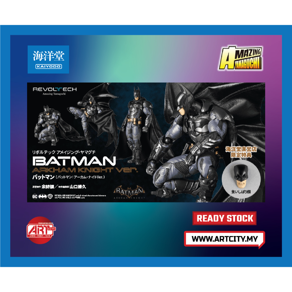 (READY STOCK) Kaiyodo x Amazing Yamaguchi Revoltech – Batman – Arkham ...