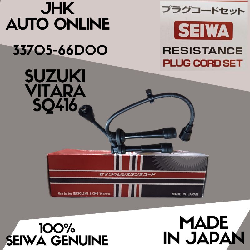 33705-66D00 CABLE PLUG SUZUKI VITARA SQ416 100% NEW GENUINE PARTS SEIWA ...