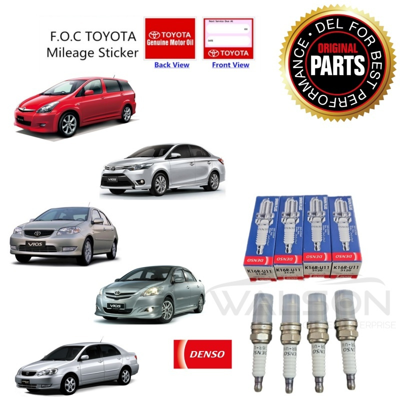 Denso Toyota Vios Wish Legend 1.8cc Altis 1.8cc Spark Plug K16R-U11 ...
