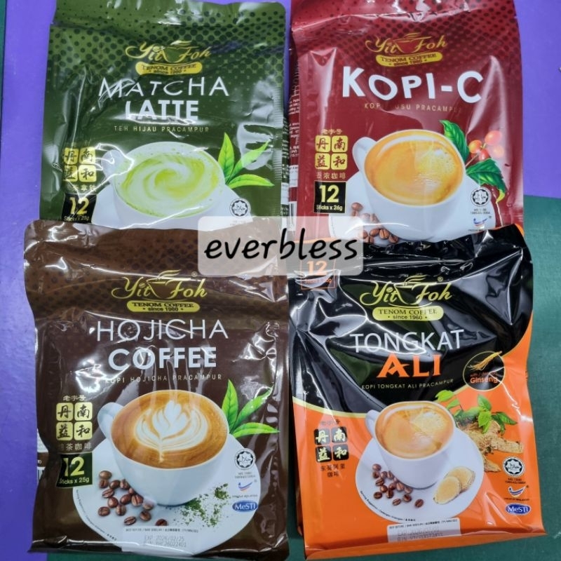 Yit Foh’s Tenom Coffee Kopi C, HoJicha, Matcha Latte Tongkat Ali ...