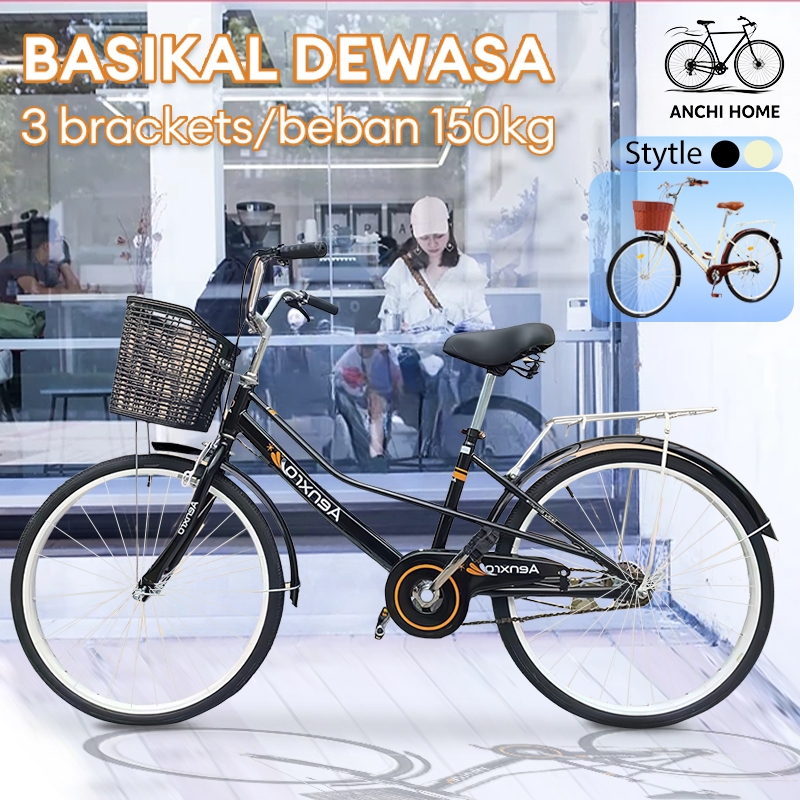 bicycle basikal bmx dewasa basikal dewasa perempuan Basikal lelaki ...
