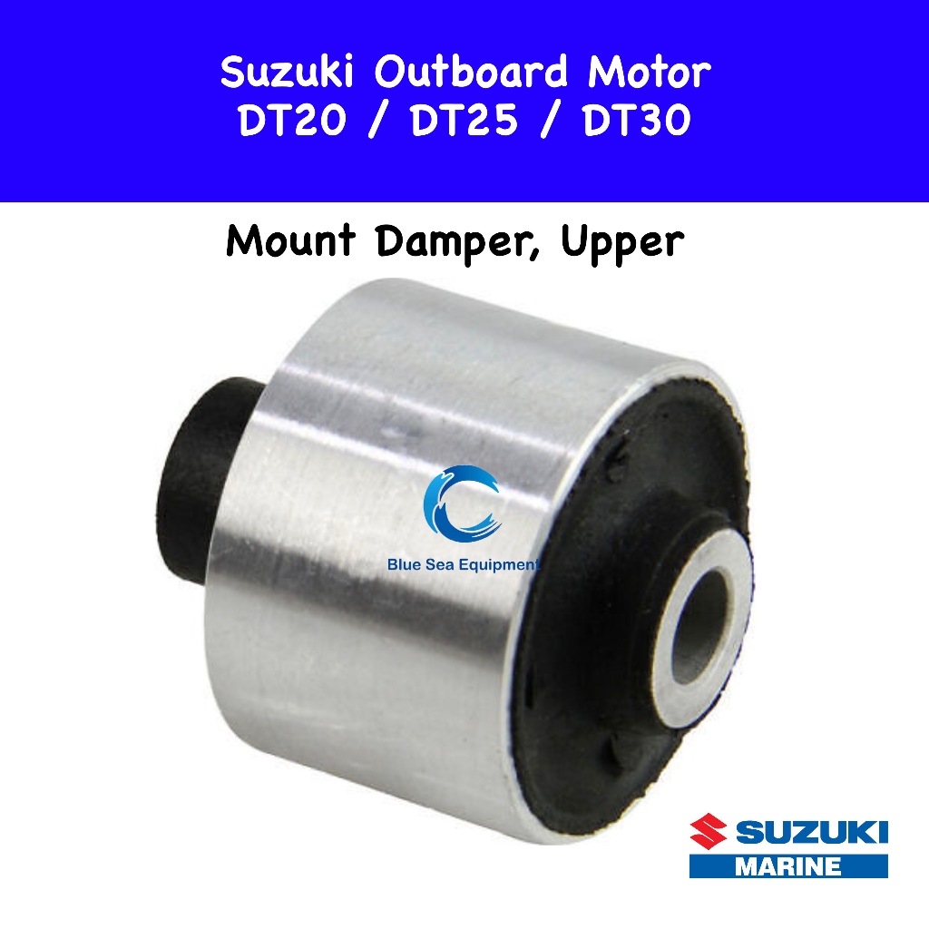 Original Upper Mount Damper - 54130-96320 for Suzuki DT25 / DT30 (2 ...