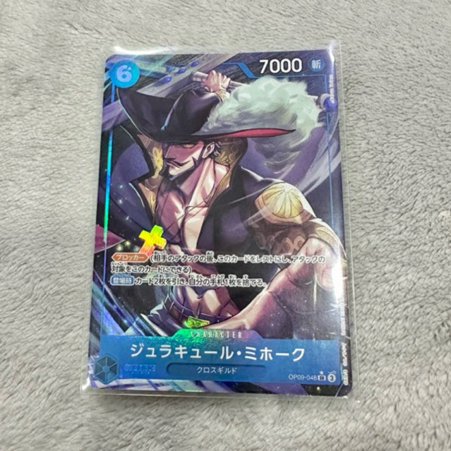 One Piece Card Mihawk OPTCG Parallel AA SR OP09-048 | Shopee Malaysia