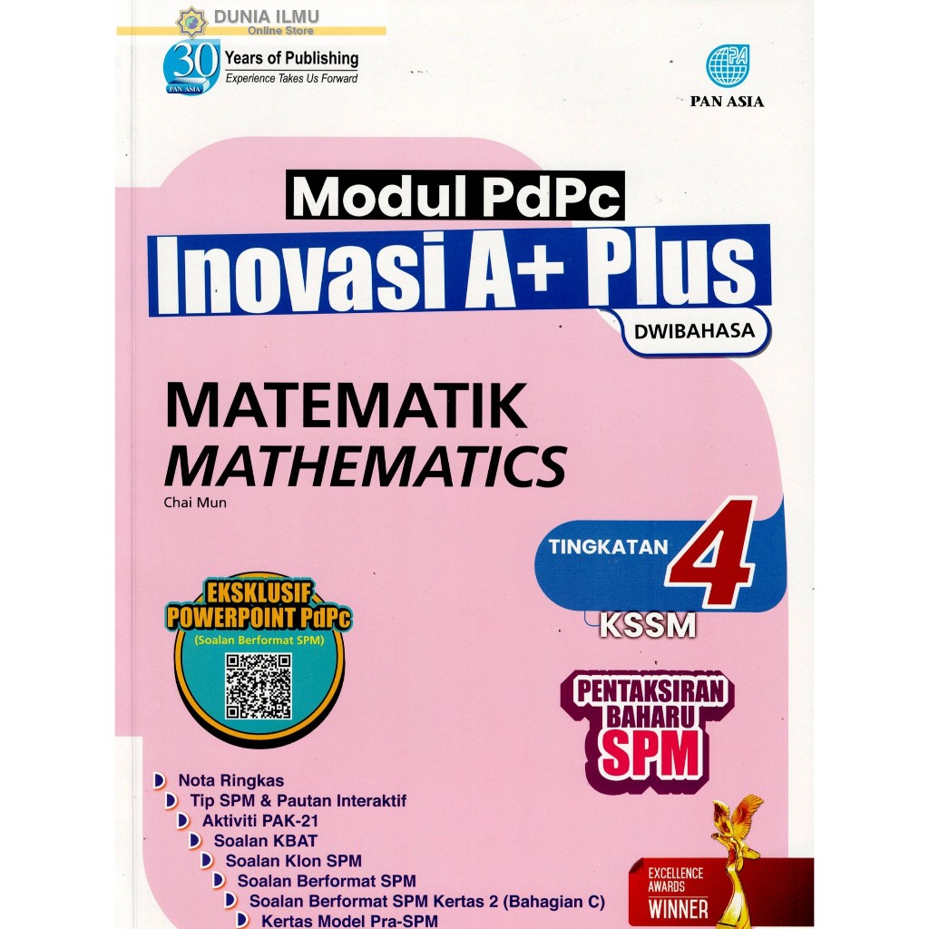BUKU LATIHAN : MODUL PDPC INOVASI A+ PLUS DWIBAHASA MATEMATIK ...