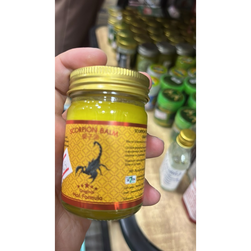 Scorpion BALM HOT FORMULA 50g | Shopee Malaysia