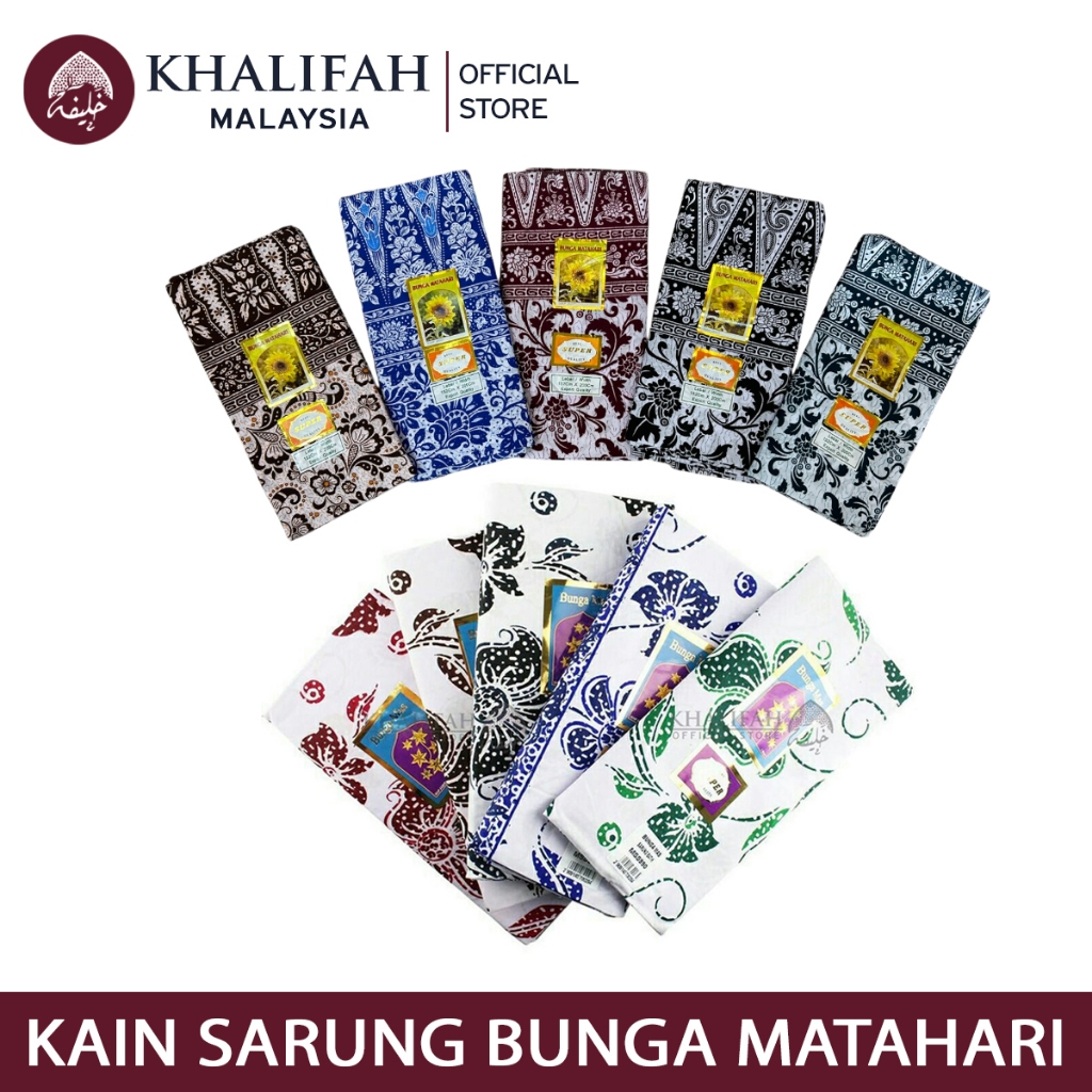 KAIN SARUNG BUNGA MATAHARI/KAIN BATIK SOLAT SEMBAHYANG SIAP JAHIT ...