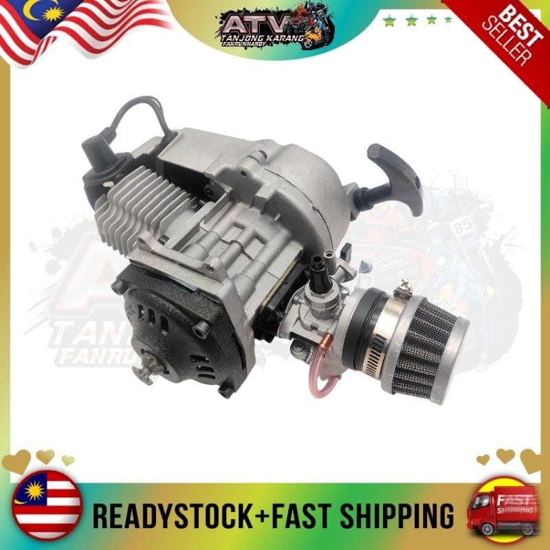 -0086- 2 Stroke Engine Standard 49cc for Pocket Bike Mini bike 49cc ...
