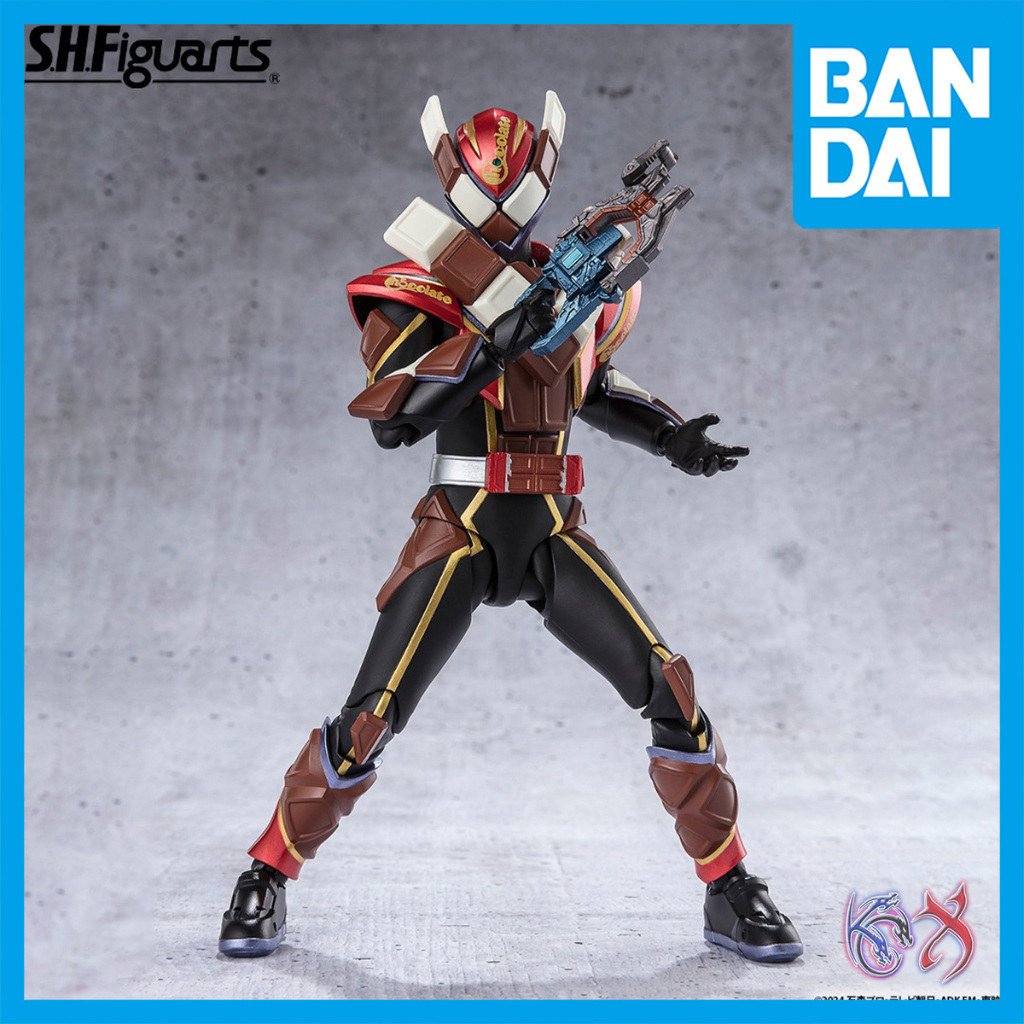 (READY STOCK) Bandai S.h Figuarts SHF KAMEN RIDER VALEN Chocodon Form ...