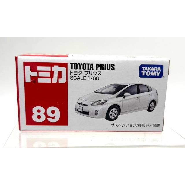 Tomica #89 Toyota Prius Scale 1/60 Diecast Car New | Shopee Malaysia