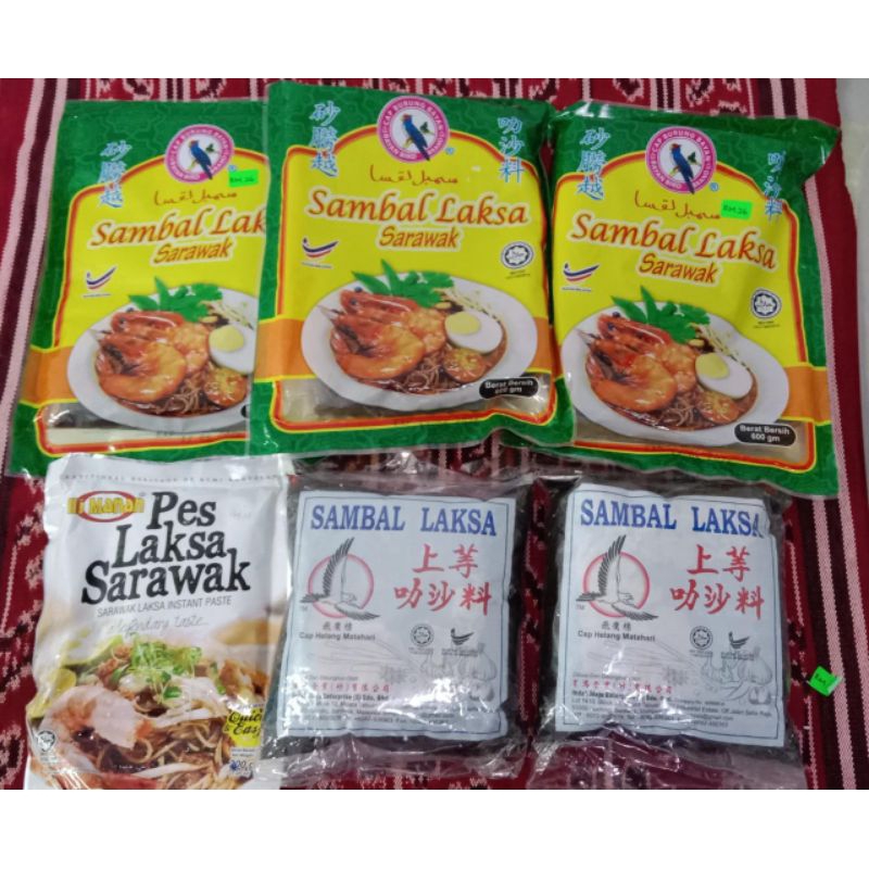 Pes Laksa Sarawak READY STOCK [postage dari Shah Alam] | Shopee Malaysia
