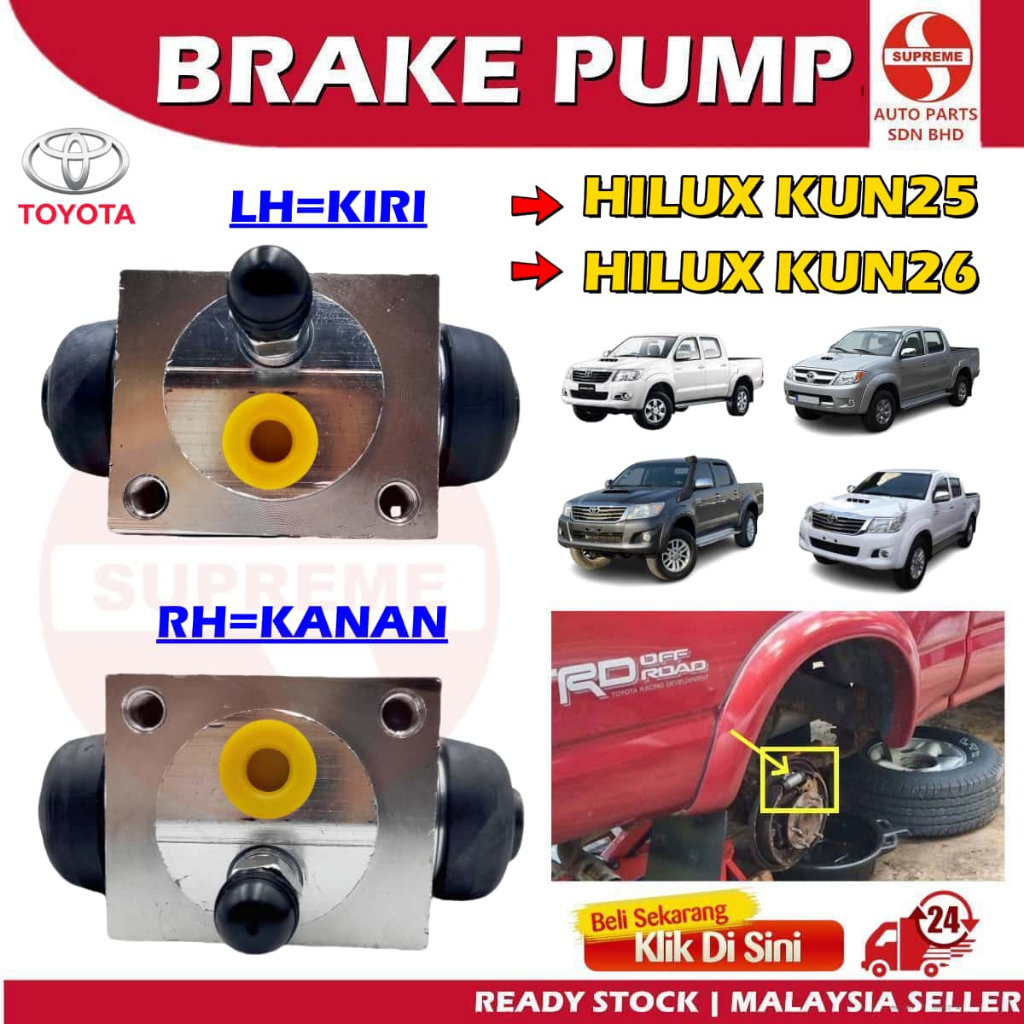 S2U Rear Wheel Brake Pump Toyota Hilux Vigo KUN25 26 Cylinder Hydraulic ...