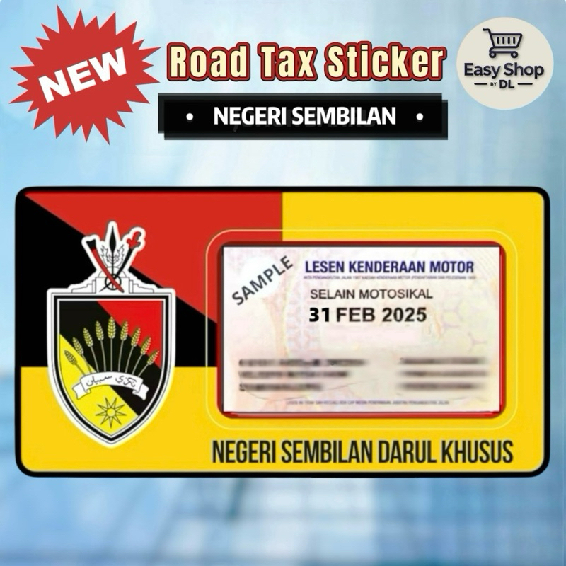 2025 The Latest Version 新款 Road Tax Sticker Ready Stock RoadTax Car ...