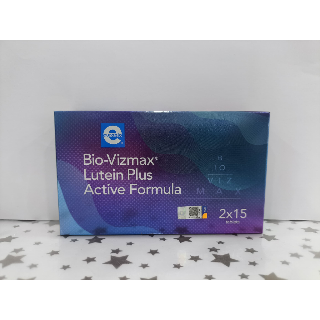 [NEW] Eurobio Bio-Vizmax Lutein Plus Active Formula 30's (Exp: 11/2026 ...