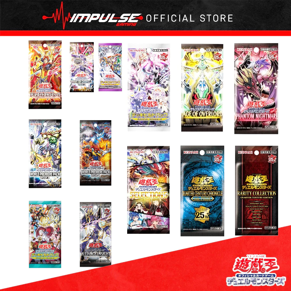 Yu-Gi-Oh Ocg | Yugioh Tcg Booster Pack - Age Overlord, Tactical Masters, Valiant Smashers ...