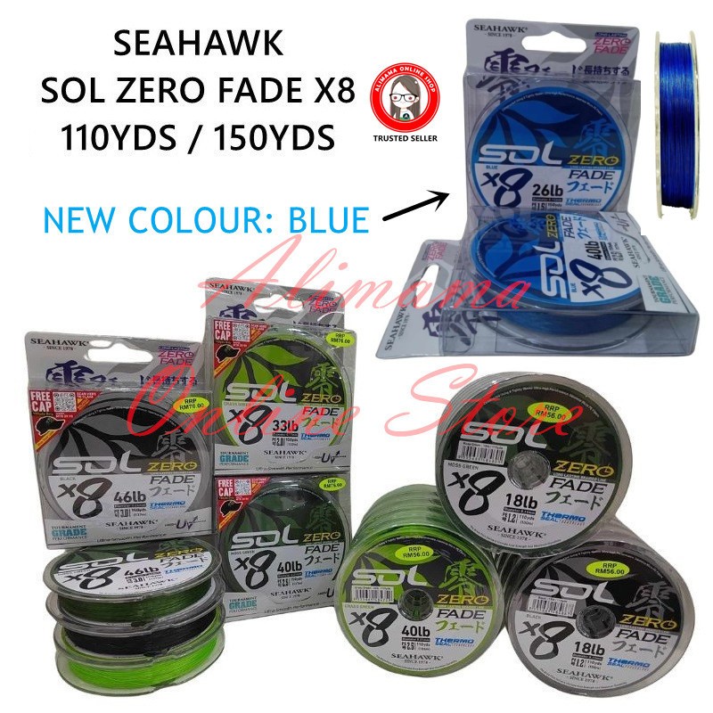 SEAHAWK SOL ZERO FADE X8 BRAIDED 110yds / 150yds FISHING LINE ROYAL ...