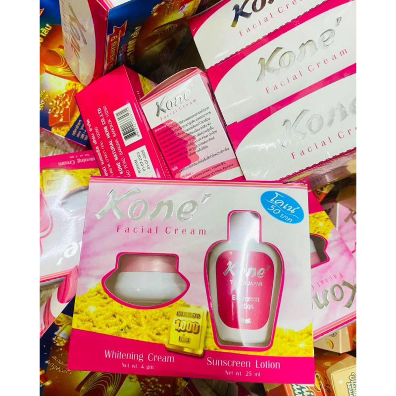 KONE SKINCARE ORIGINAL 💯 | Shopee Malaysia