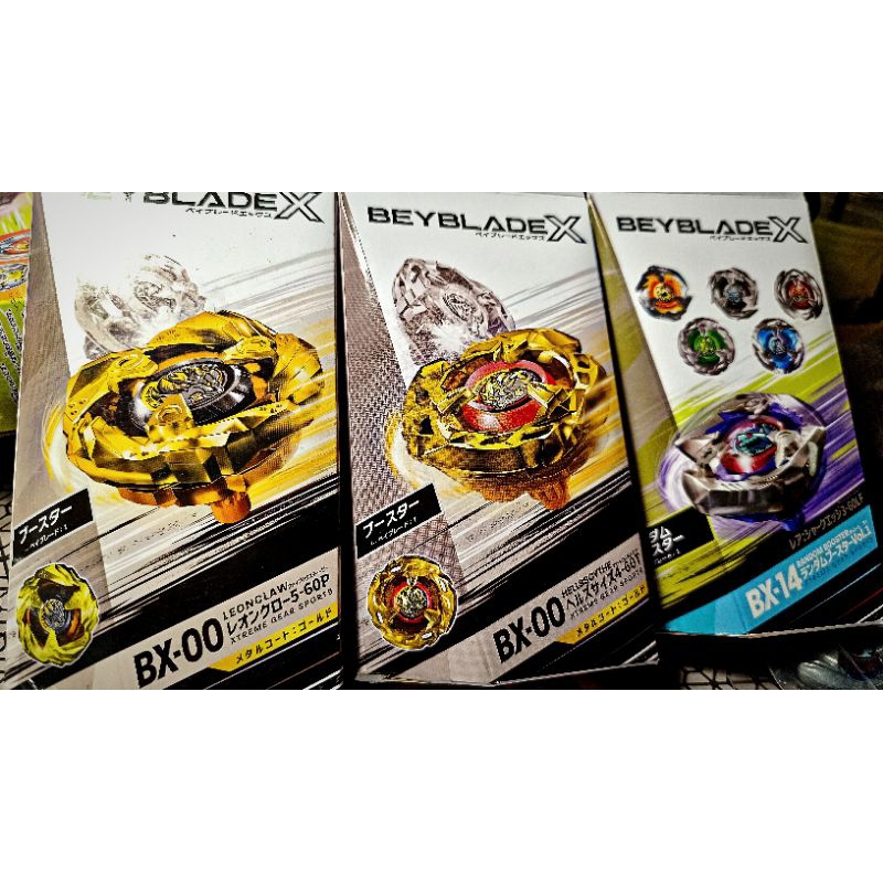 Takara Tomy Beyblade X: Random Booster "Prize Beyblade" and "Special ...