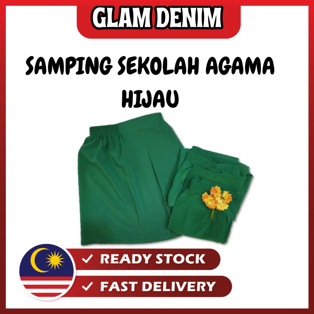 (UNIFORM SEKOLAH) SAMPING SEKOLAH AGAMA HIJAU MAROON KOSHIBO LICIN KAFA ...