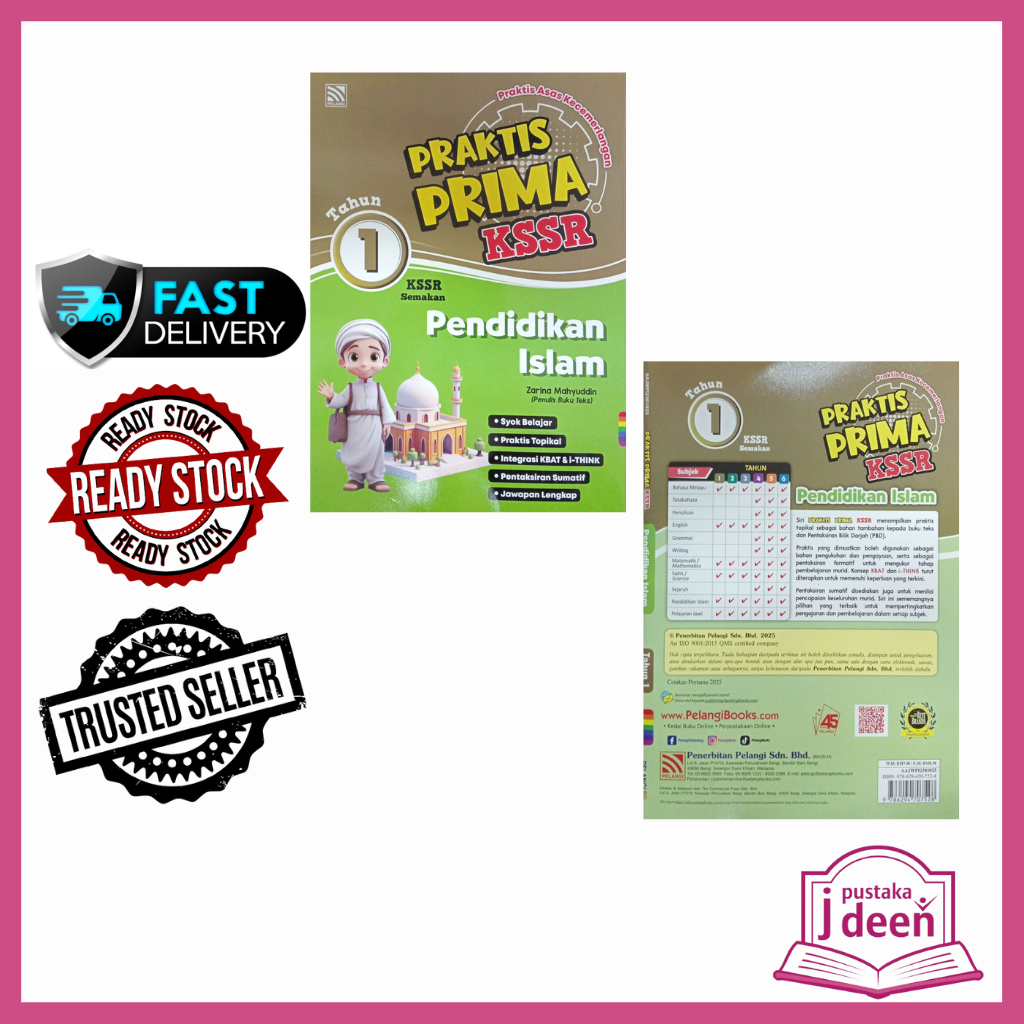 JDEEN BUKU LATIHAN THN.1 PEND.ISLAM - PRAKTIS PRIMA KSSR 2025 | Shopee ...