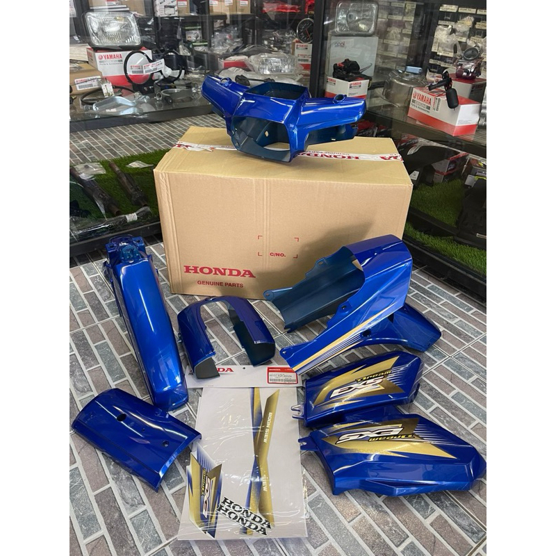 COVERSET EX5 BIRU SIAP STIKER SIAP TAMPAL ORIGINAL HONDA | Shopee Malaysia
