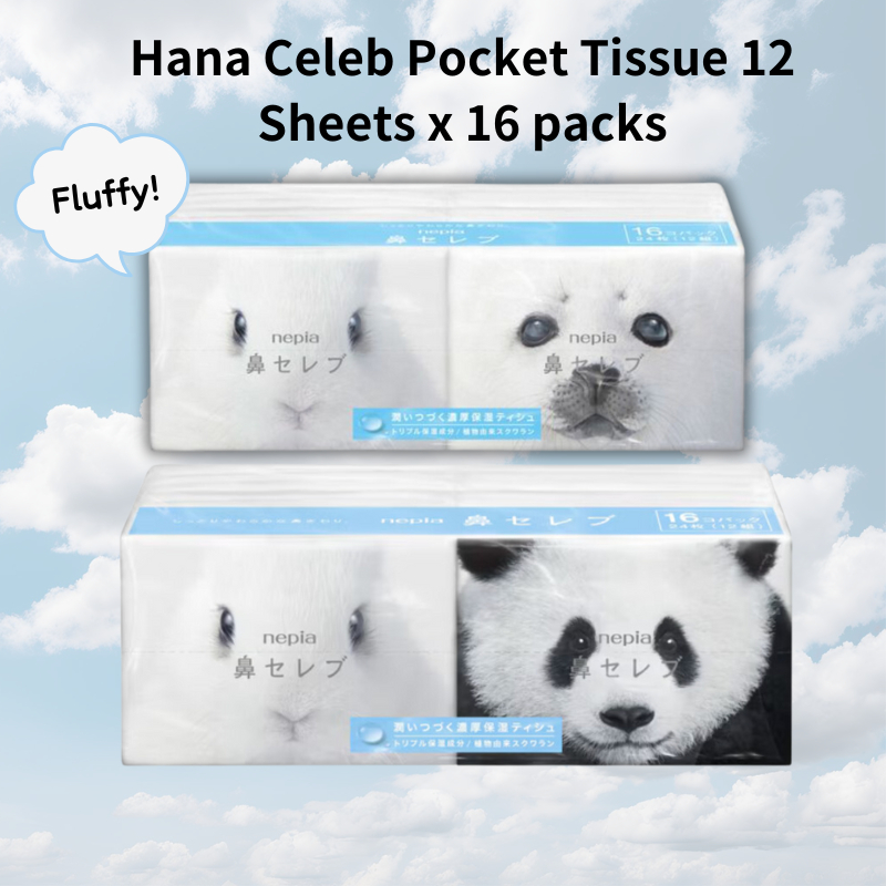 Nepia Nose Celebrity/Nose Celeb Tissue/Hana Celebrity/Hana Celeb Pocket ...