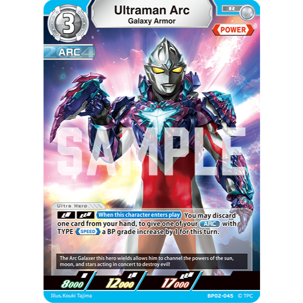 Ultraman Card Game BP01-045 Ultraman Arc, Galaxy Armor | R | English Version | Shopee Malaysia