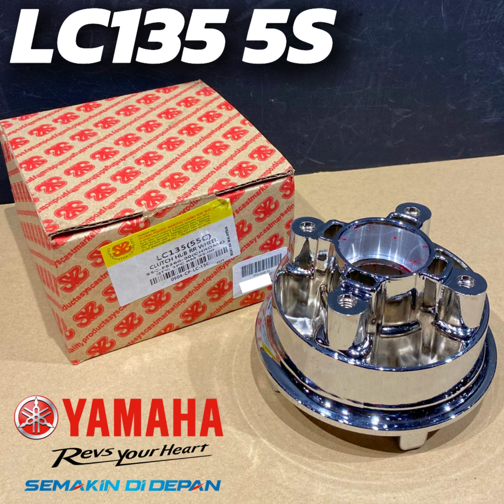 SPROCKET HUB CHROME YAMAHA LC135 5S 4 LUBANG SPOKE HUB CHROME PNP REAR ...