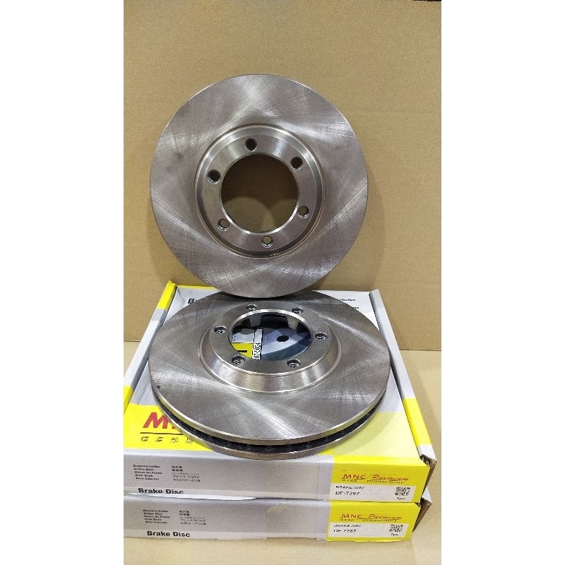 DF7267(8973606772) Isuzu d-max 2.5 2wd 4x2 2002-2011 260mm FRONT disc ...