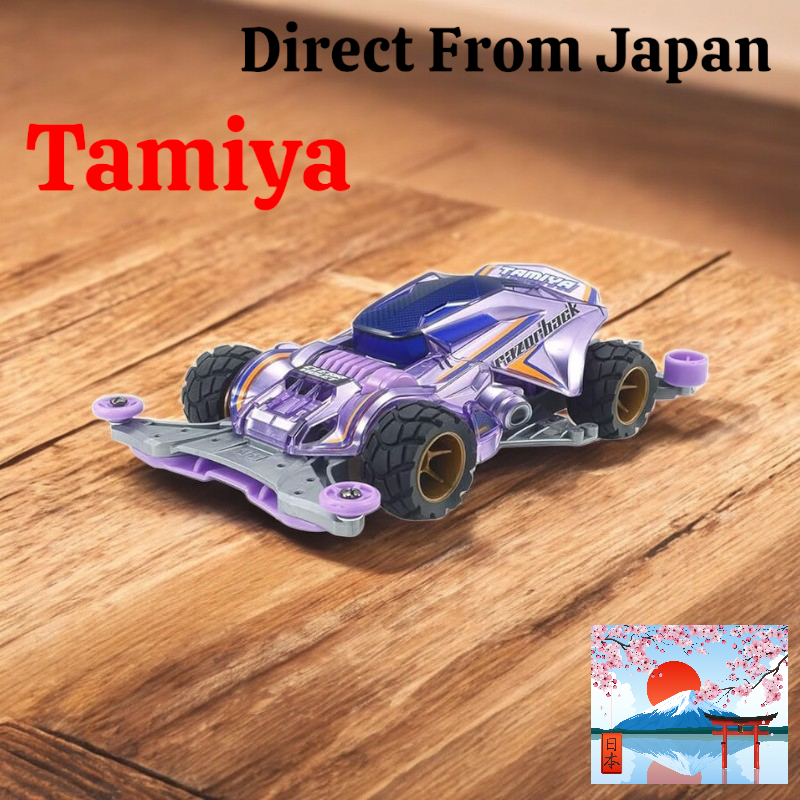 Tamiya Mini 4WD Special Project Product Razorback Clear Violet Special ...
