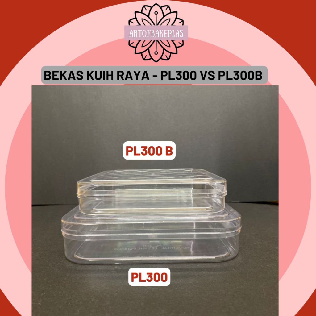 Balang Bekas Kuih Raya {1 SET (BEKAS + PENUTUP)} - PL300 / PL300B ...