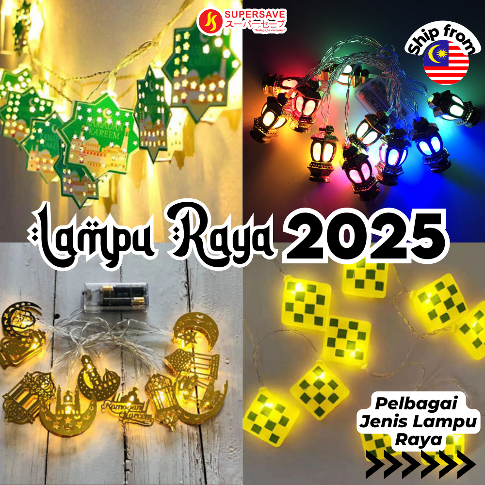 SUPERSAVE 2025 3D Lampu Raya LED Light Decoration Night Table Stand ...