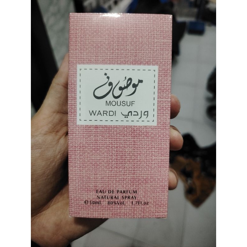 Star Shop Mousuf Wardi Perfume 50ML EdpUnisex By Ard AI Zaafaran ...