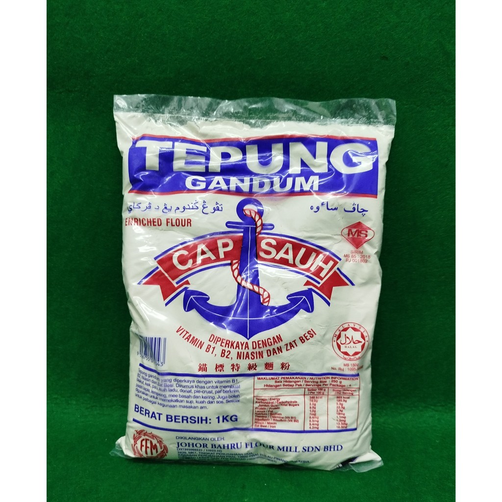 Tepung Gandum Cap Sauh 1Kg | Shopee Malaysia
