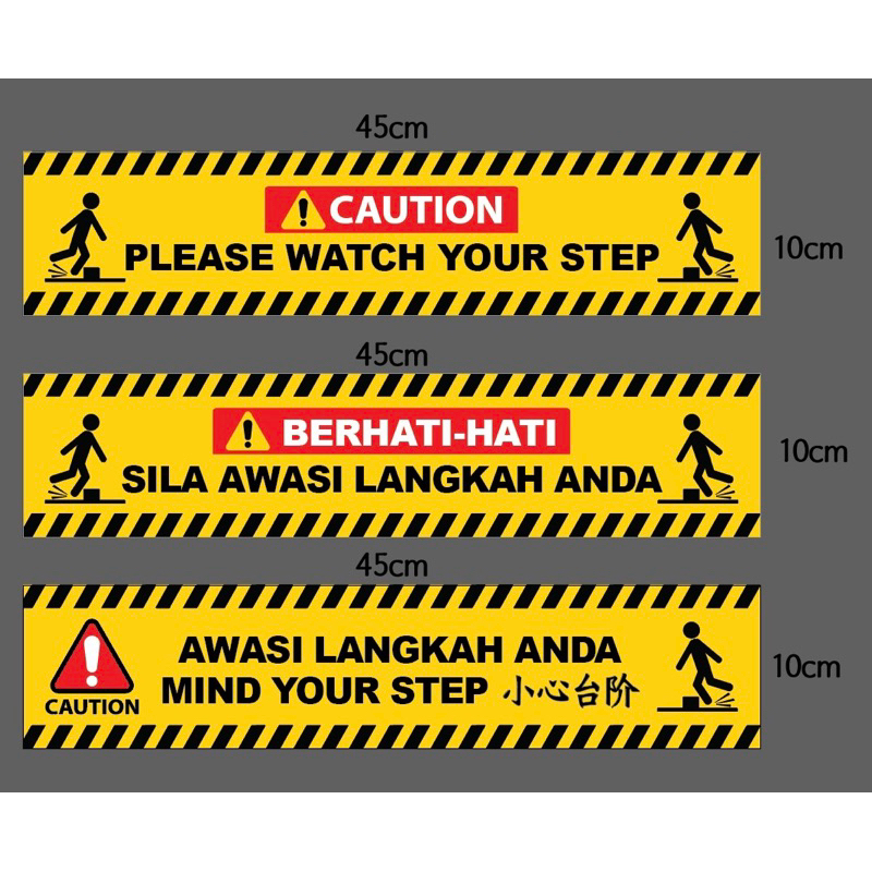 Mind Your Step Sticker With Matte Lamination | Shopee Malaysia