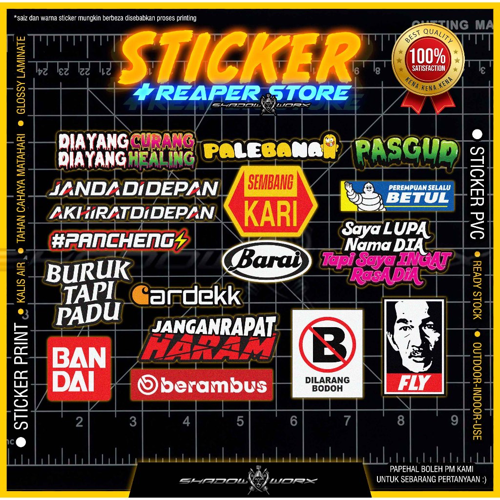 STICKER PANCHENG CARDEKK BANDAI BERAMBUS DILARANG BODOH FLY AKHIRAT DI ...