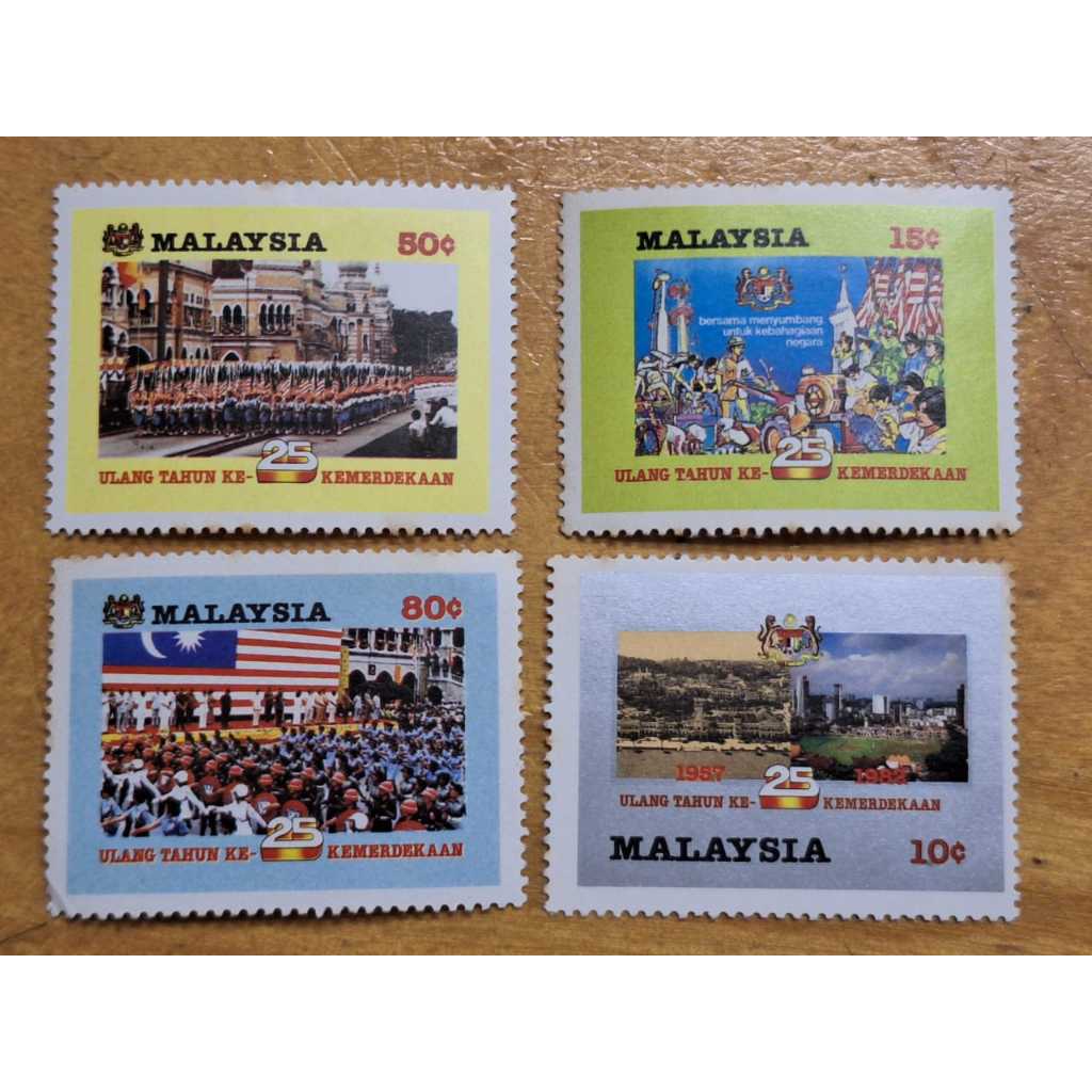 New Mint Stamp Toning/bendmark 1957 - 1982 25th Independence Ulang ...