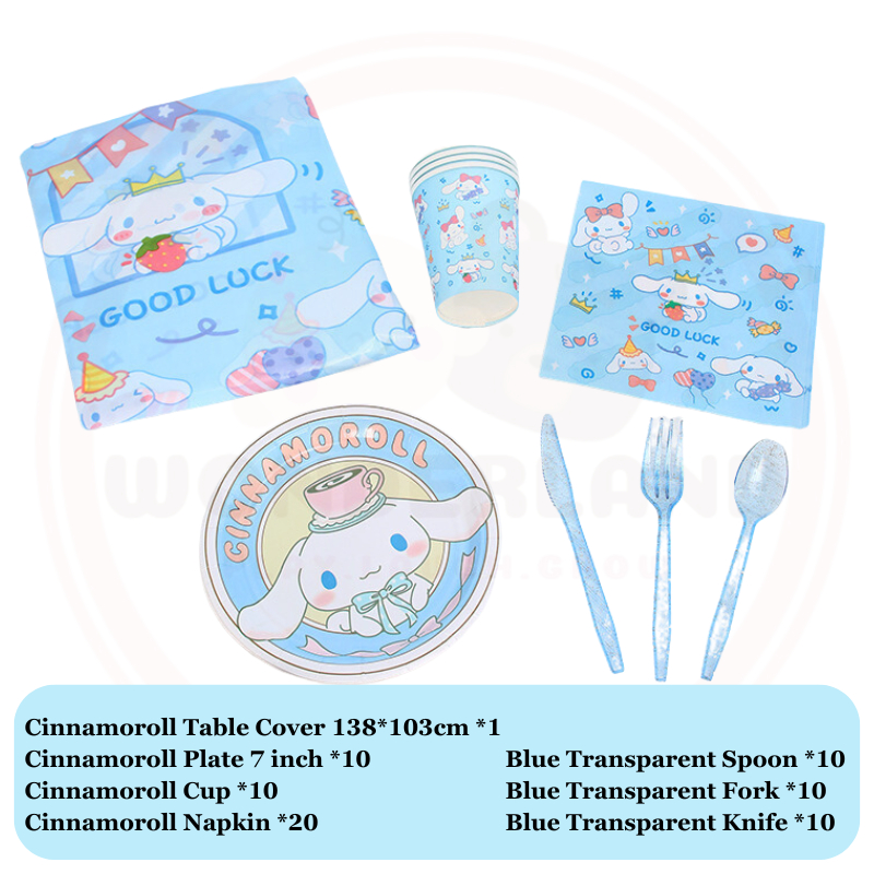 Cinnamoroll Sanrio Birthday Party Decoration Cutlery Cinnamoroll Party ...