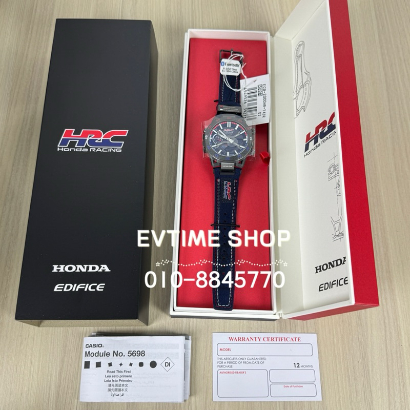 100% ORIGINAL CASIO EDIFICE HONDA RACING COLLABORATION ECB-2000HR-1ADR / ECB-2000HR-1A / ECB ...