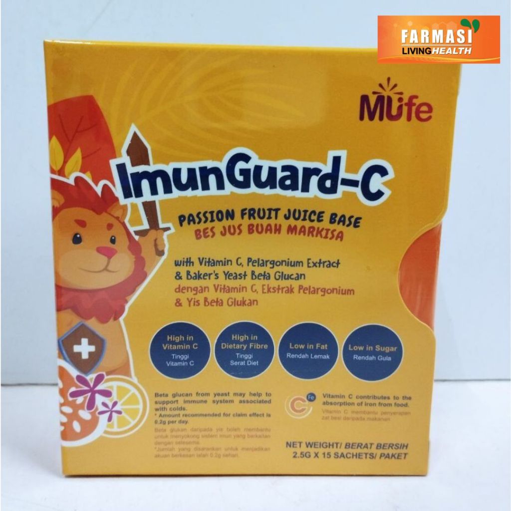 Mufe Imunguard-C Passion Fruit Juice Vitamin C, Pelargonium Extract & Baker's Yeast Beta Glucan ...