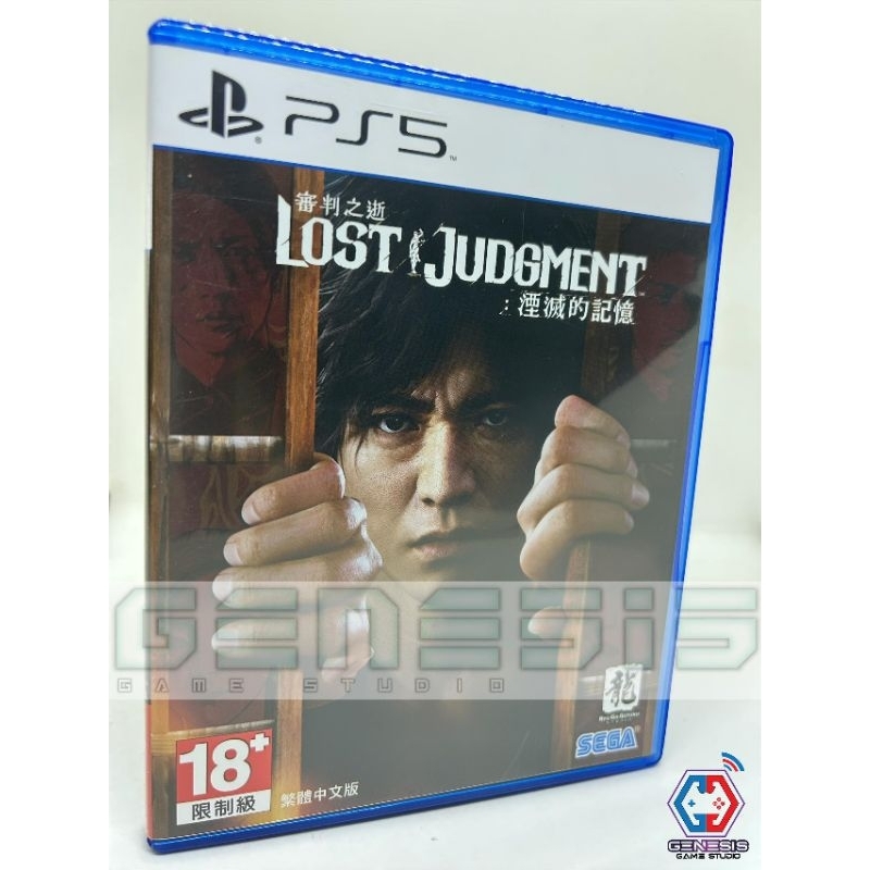 [USED R3/中文/ENG] PS5 Lost Judgement Judgment 审判之逝 毁灭的记忆 - Physical GameDiscc | Shopee Malaysia