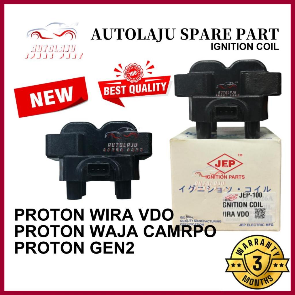 PROTON WIRA VDO WAJA CAMPRO GEN2 IGNITION COIL HIGH QUALITY JAPAN BRAND ...