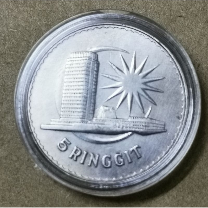 Offer Duit Syiling Lama Malaysia Rm5 Tunku Tahun 1971 Seperti Di Gambar ...