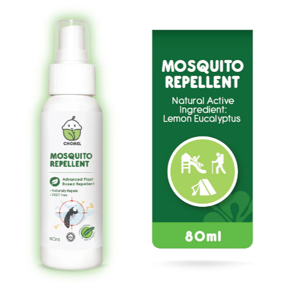 EXP 18/07/2026 (80ML) CHOMEL MOSQUITO REPELLENT (PLANT BASED REPELLENT ...