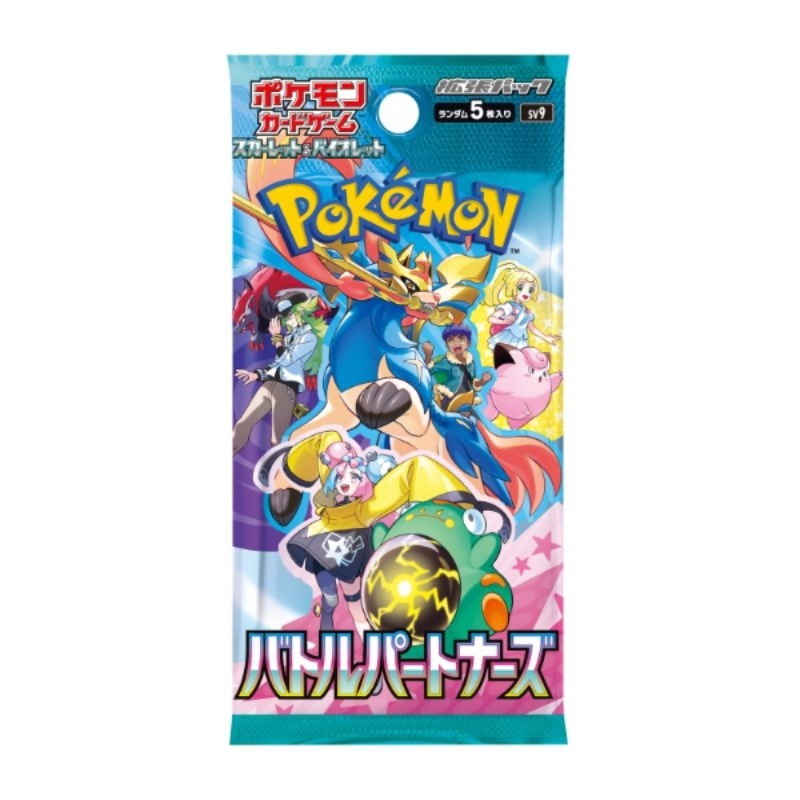 [Live Rip] PTCG Pokemon Battle Partners Booster Pack | Shopee Malaysia